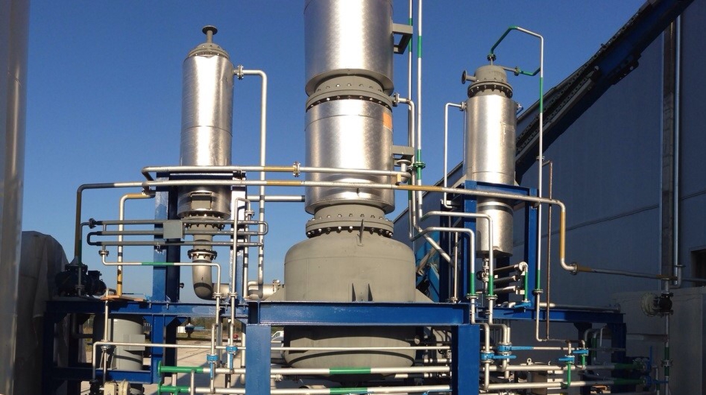 ALUMINIUM FOIL ROLLING OIL RECOVERY