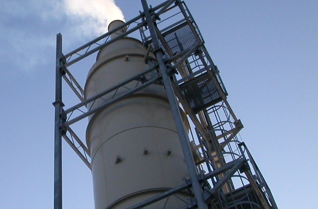 SCRUBBER WASHING TOWER