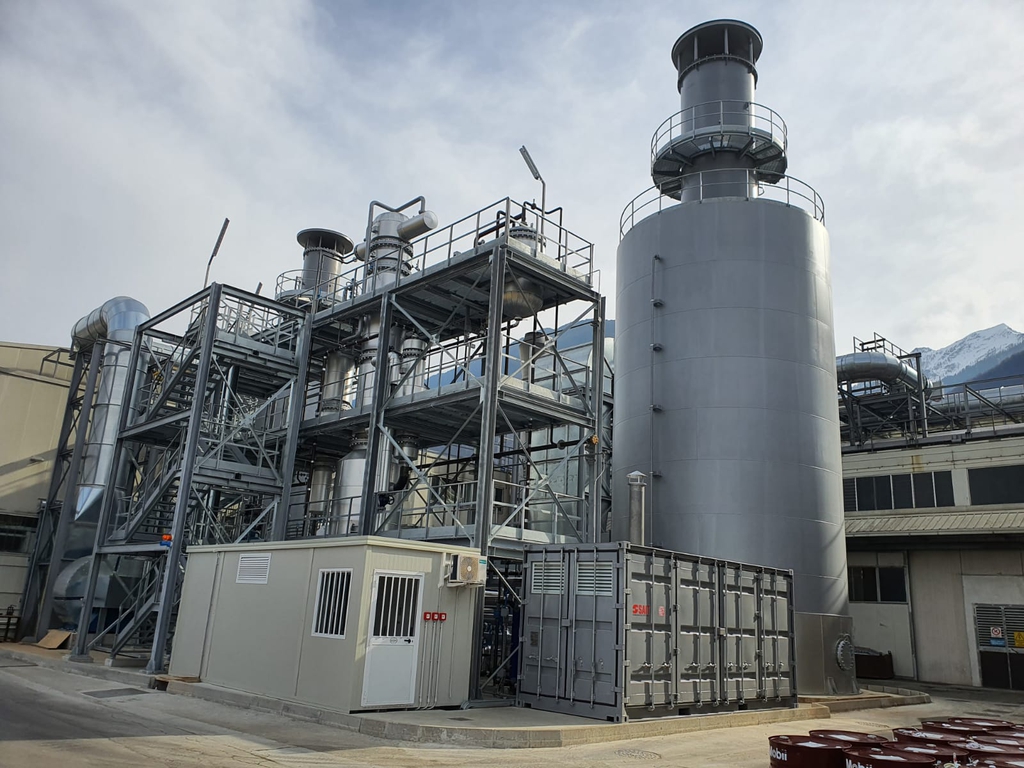 ALUMINIUM FOIL ROLLING OIL RECOVERY